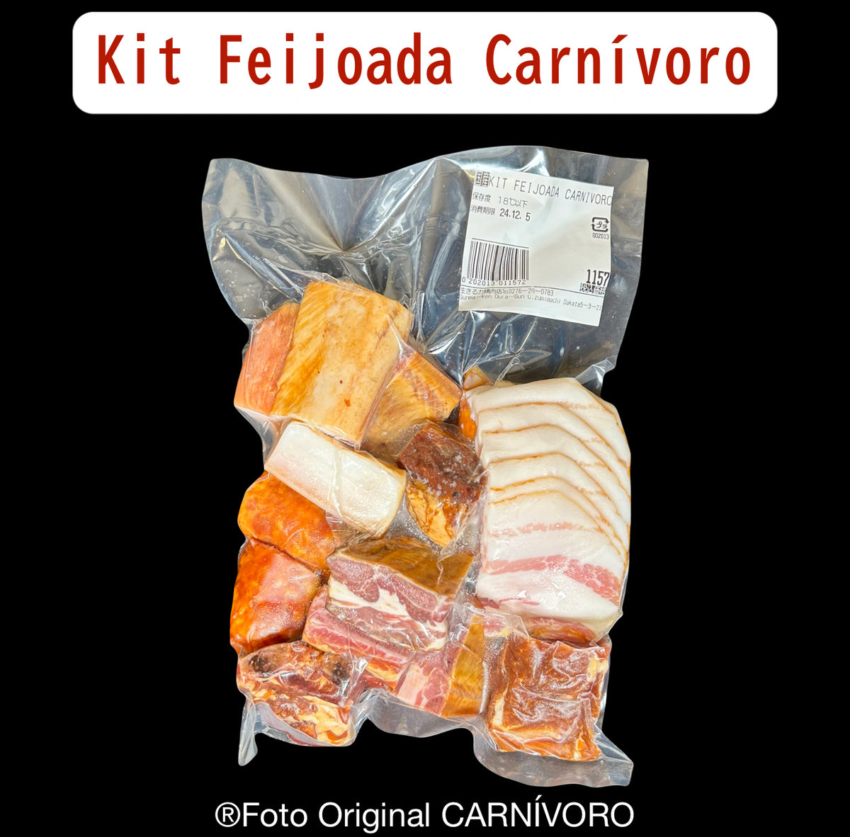 フェイジョアーダキット Kit Feijoada salgado completo Carnívoro 1kg/Preço com impo ...